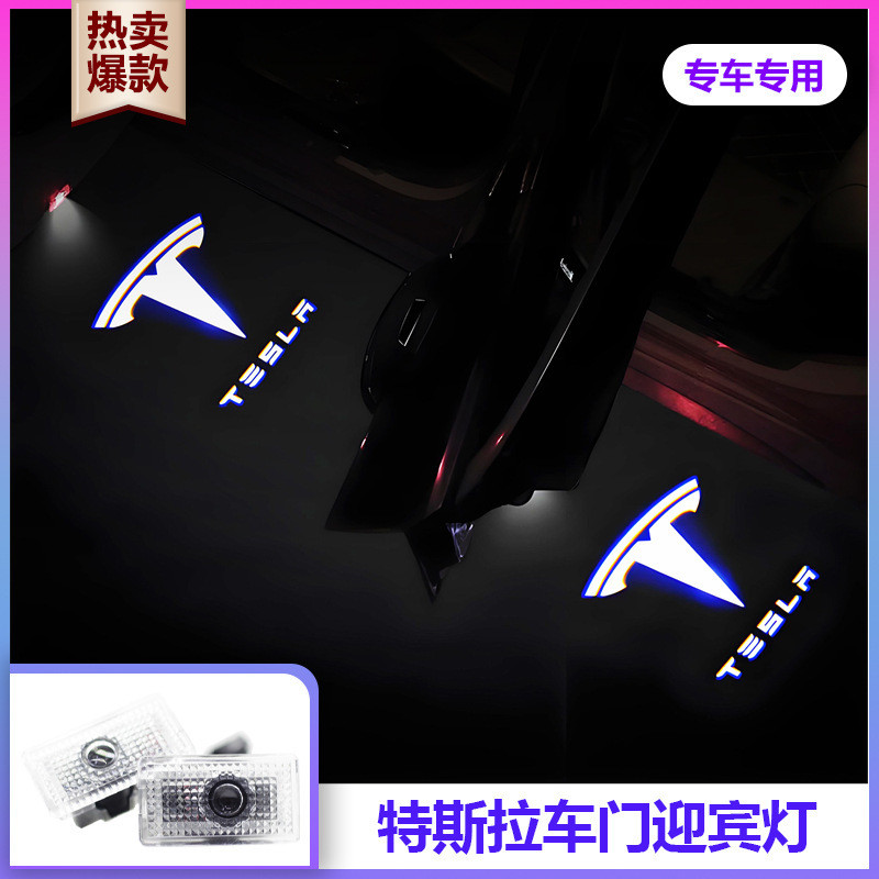 Jual Lampu LED Interior Mobil Aksesoris Cahaya lantai definisi tinggi ...