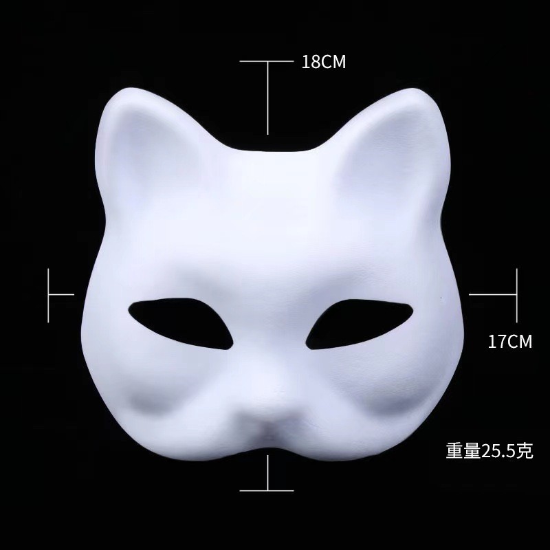 Jual Topeng Wajah Mask Hand drawn DIY Venice Half Cantik Cat Face ...