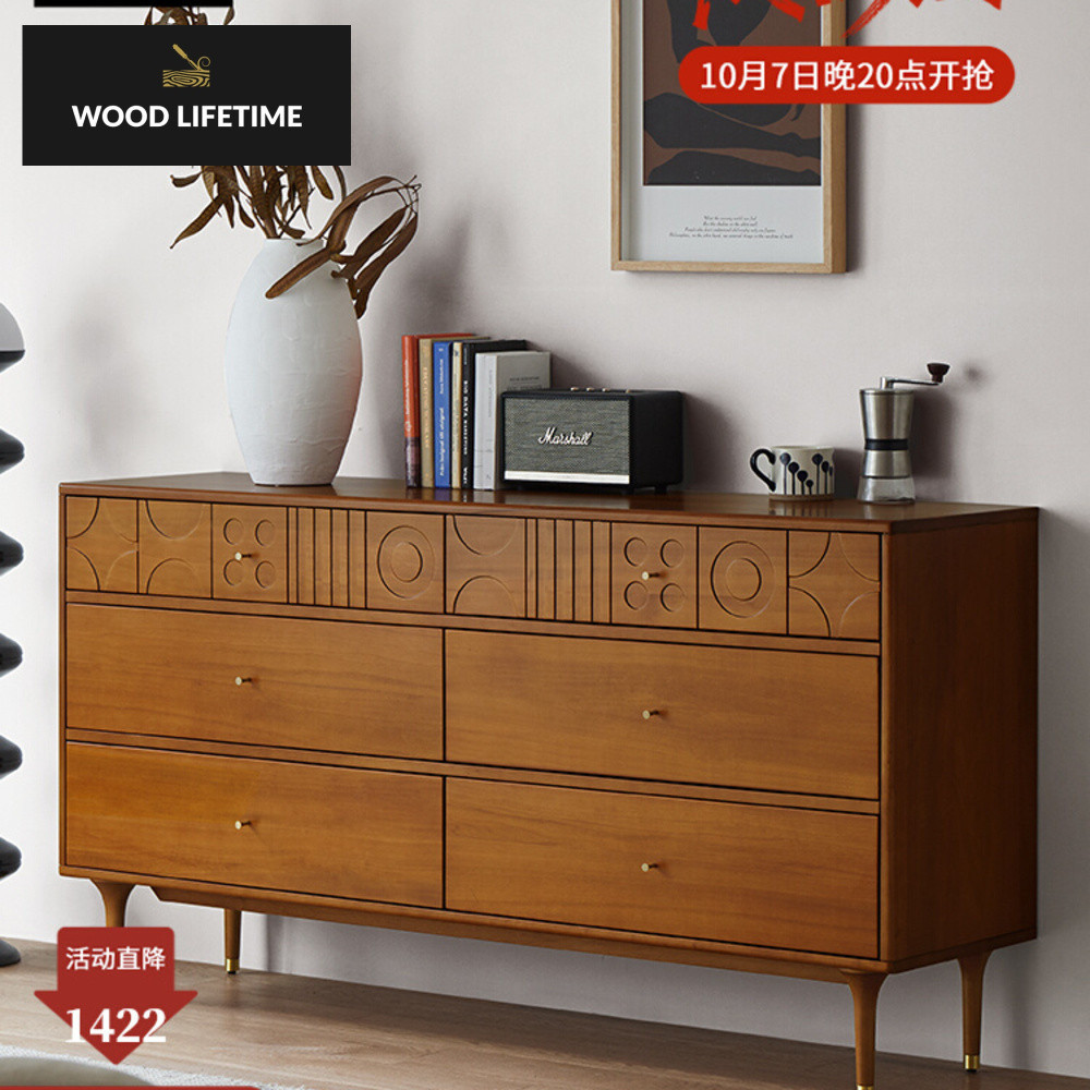 Jual Kabinet Nordik enam baldi, kayu kotak mewah modern mengukir kabin ...