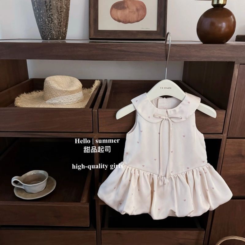 Jual New Keluli! Hot Hot Pink Love Satin Sweet Birthday Yeares Old ...