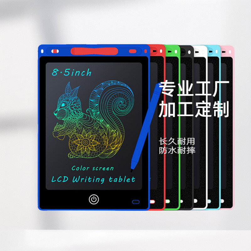 Jual Papan Tulis LCD Elektronik Lukisan Anak Papan lukisan elektronik ...