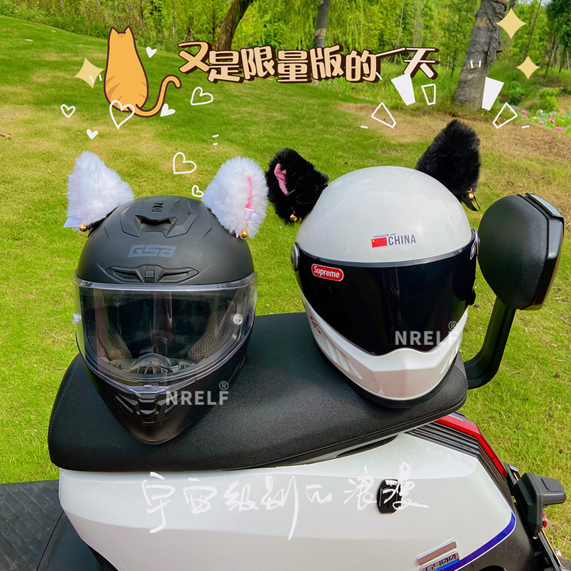 Jual Helm dan Aksesoris Helm Sepeda Motor Dekorasi helm moden ...