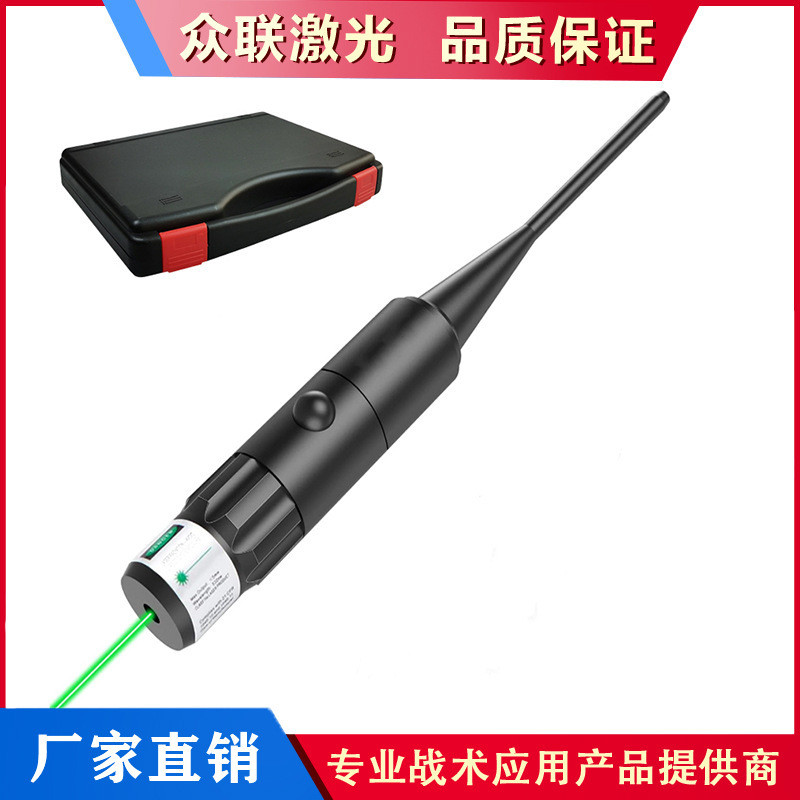 Jual Alat Laser Pointer PPT Slide Presentasi Kit kalibrasi USB yang ...