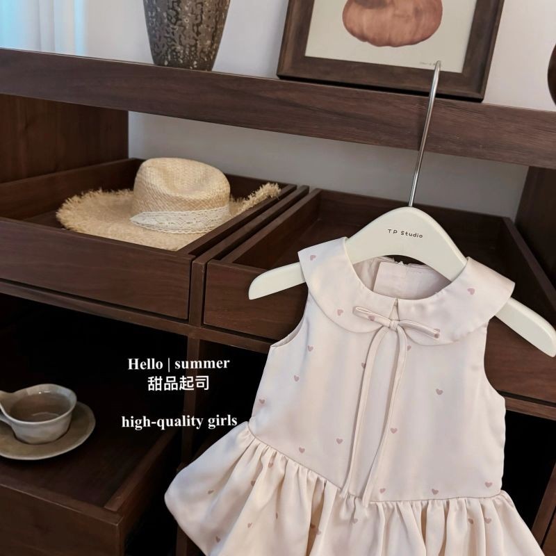 Jual New Keluli! Hot Hot Pink Love Satin Sweet Birthday Yeares Old ...