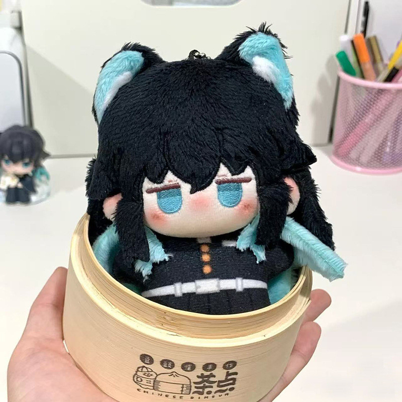 Jual Boneka Import Terbaru Demon Slayer: Kimetsu no Yaiba Tokitou No ...