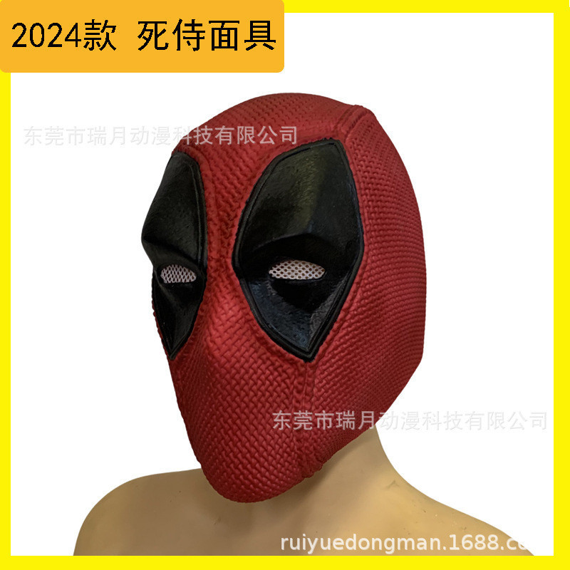 Jual Topeng Cosplay 2024 Halloween Marvel Wolverine Deadpool 3Deadpool ...