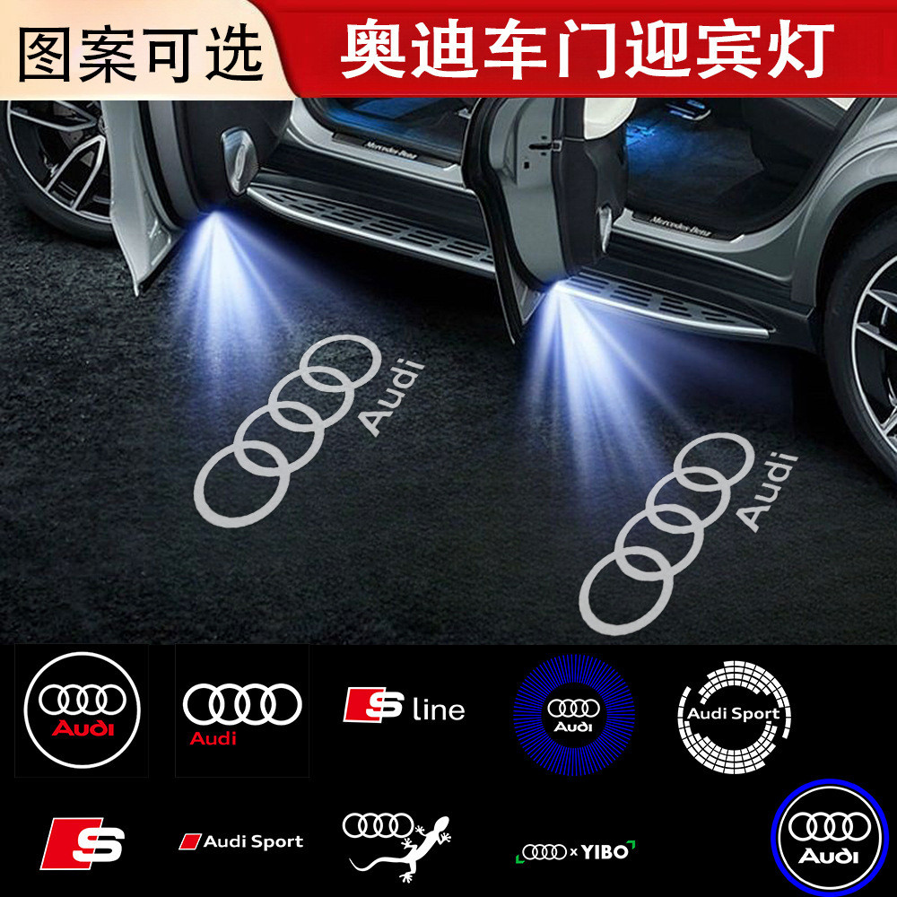 Jual Lampu LED Interior Mobil Aksesoris Pencahayaan lantai definisi ...