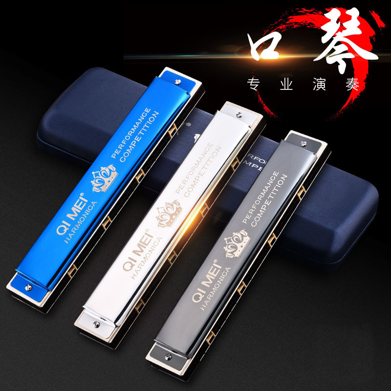 Jual Instrumen Alat Musik Tiup Qimei brand 24 hole polyphonic C-key ...