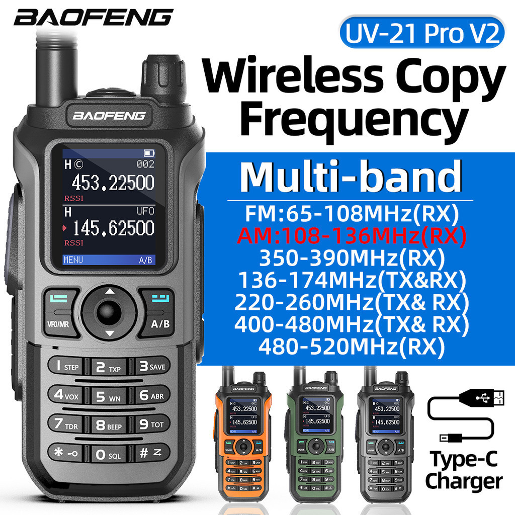 Jual Baofeng UV-21 Pro V2 Walkie Talkie Multi-band Wireless Copy Frequency Waterproof Long Range ...