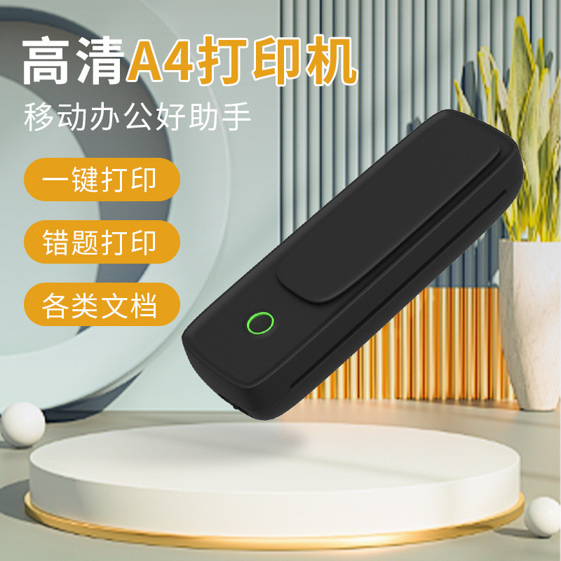 Jual Printer mini, tanpa kabel, ponsel kompatibel, Pencetak termal A4 ...