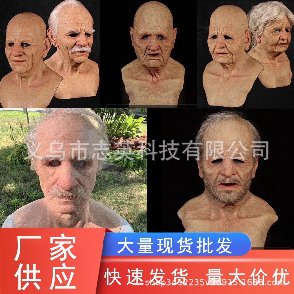 Jual Topeng Wajah Mask Grandma Headset, Character Mask, Kakek, Bald ...
