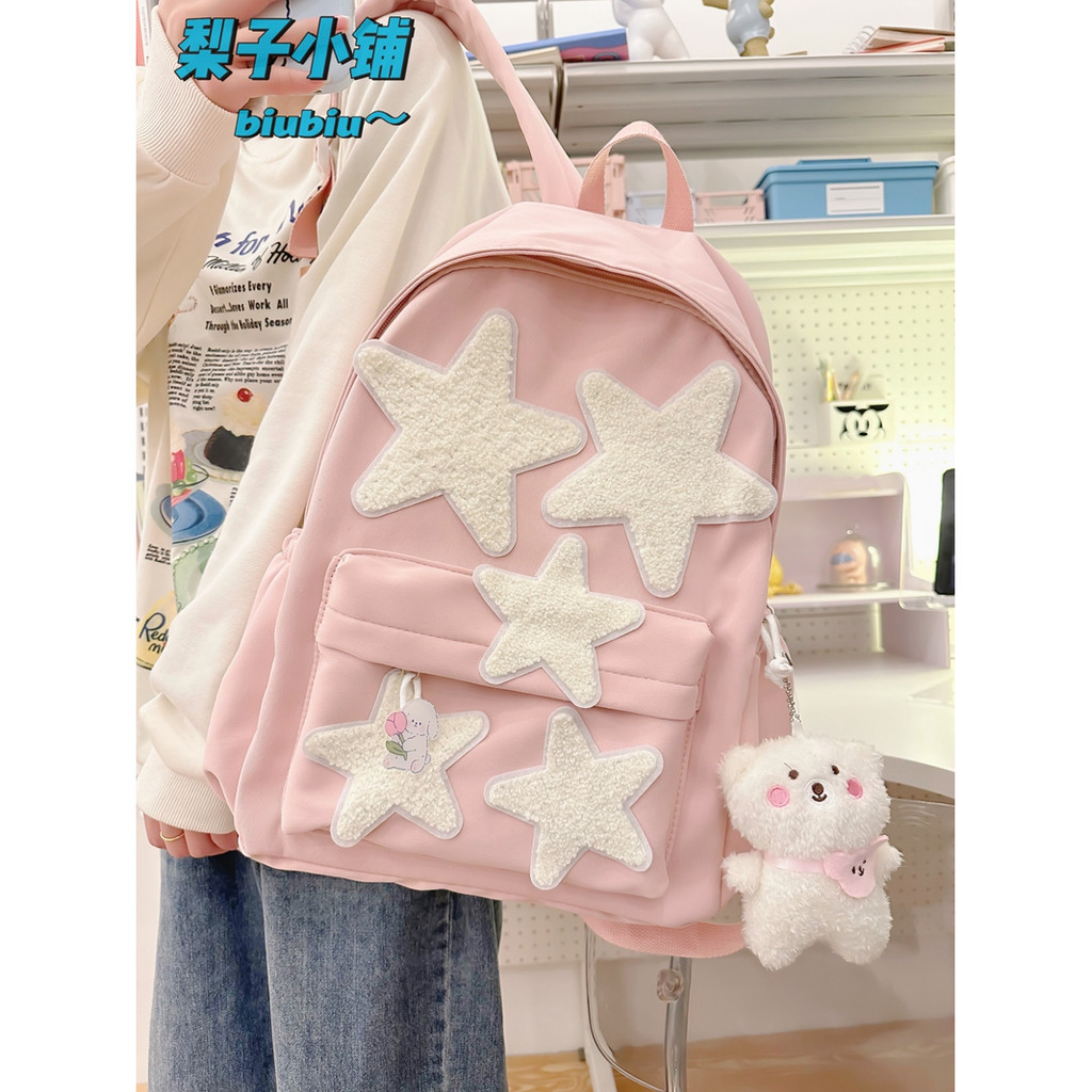 Jual Japanese Cute Girl Niche Homemade Five-pointed Star Backpack Ins ...