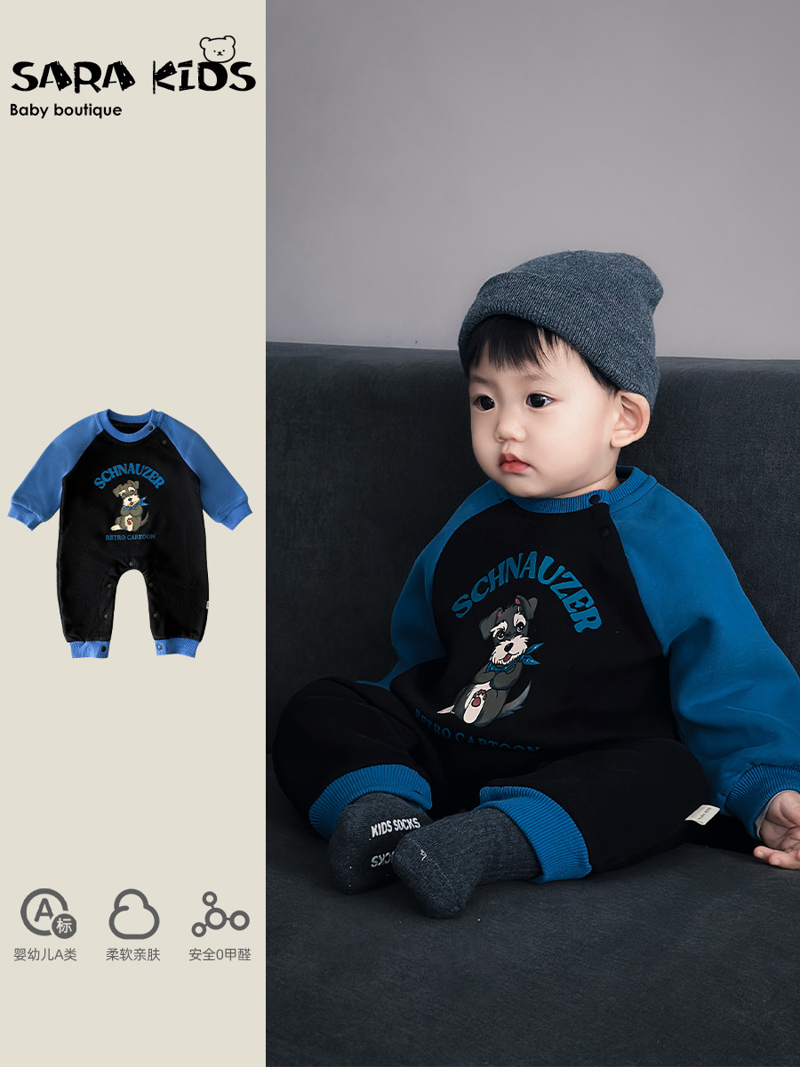 Jual 25 baju bayi baru pria, semi, versi Korea, gaya Barat, musim semi ...