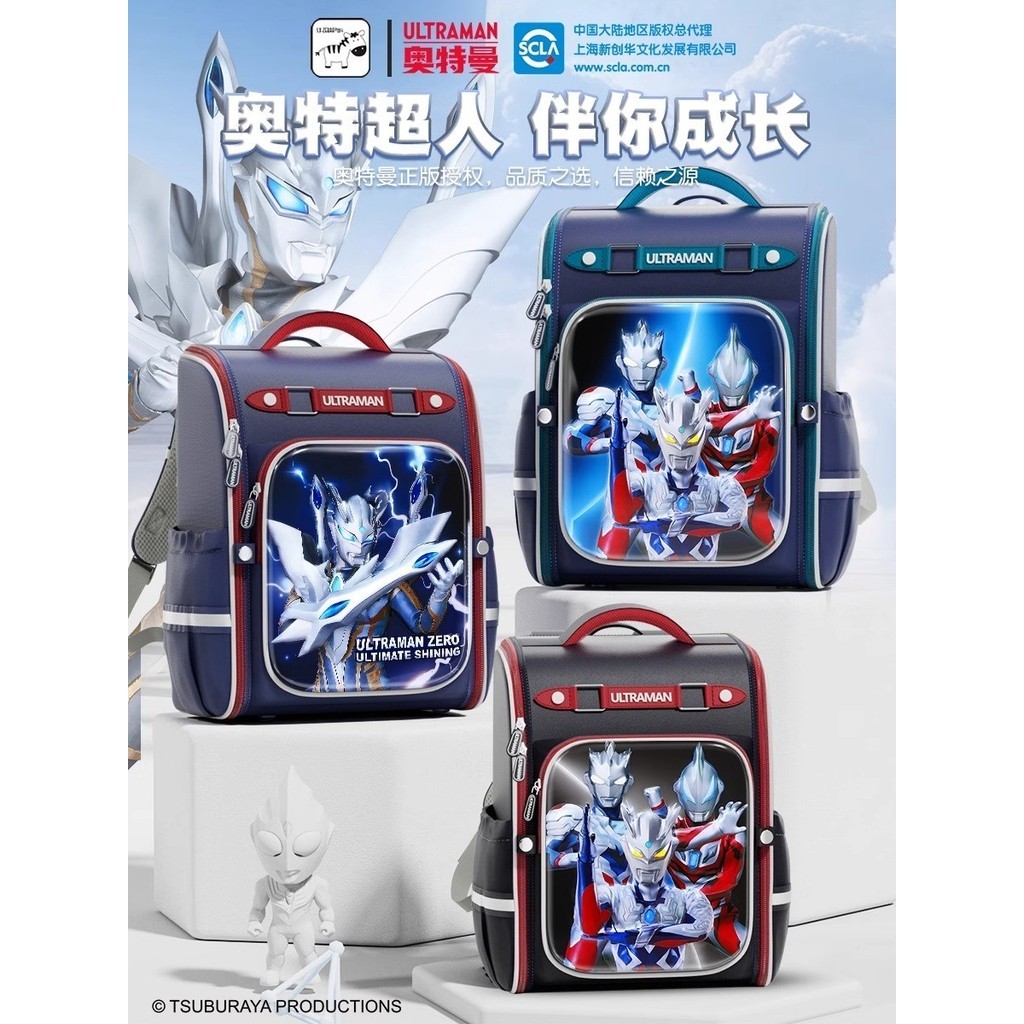 Jual Ultraman 2024 backpack baru untuk anak laki-laki siswa sekolah ...