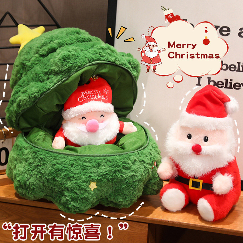 Jual Boneka Lucu Pohon yang Menyenangkan, Bantal Natal, Boneka Rusa Tua ...