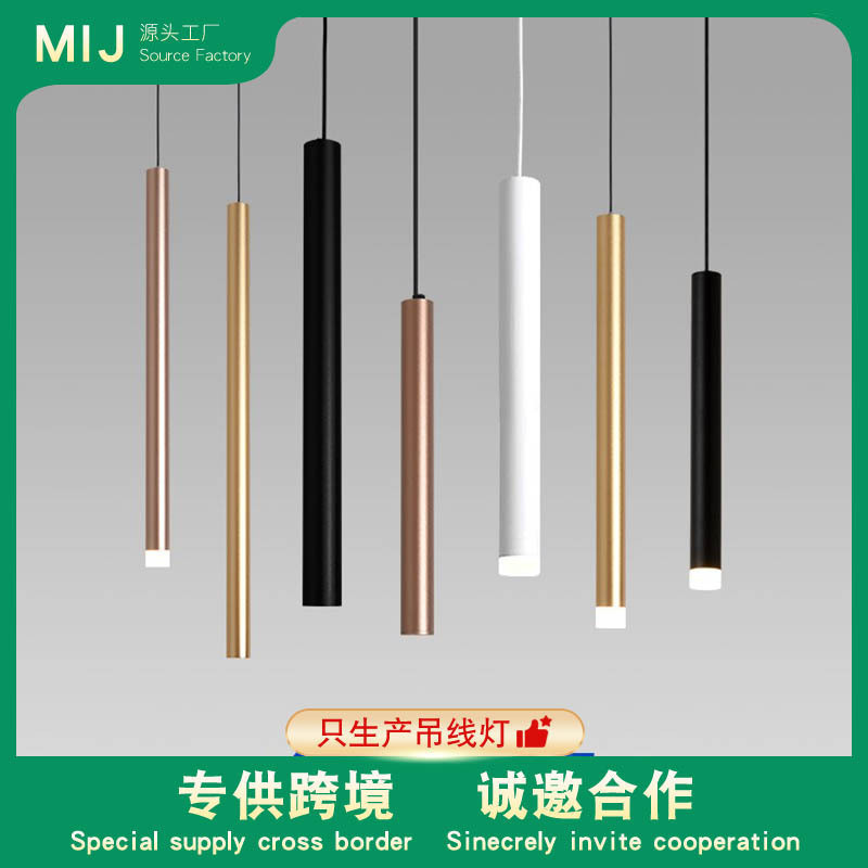 Jual Lampu Gantung Chandeliers Cafe Restoran Interior Miji Lighting Bar ...