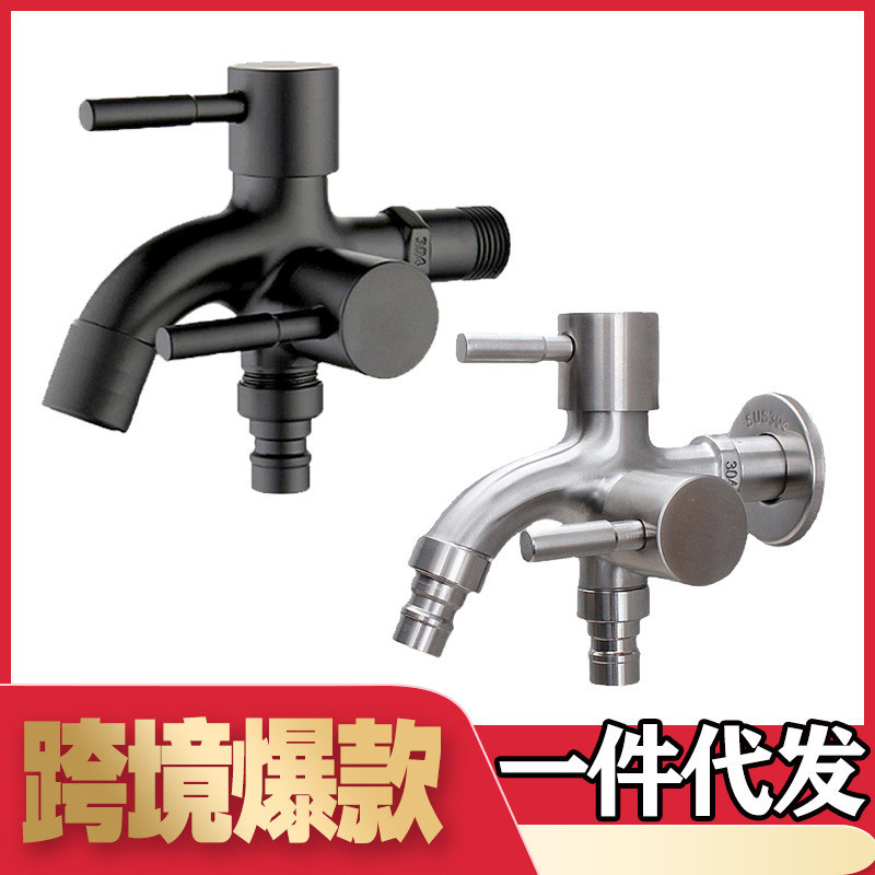Jual Kran Kamar Mandi Mesin Cuci Keran Air Multi-functional washing ...