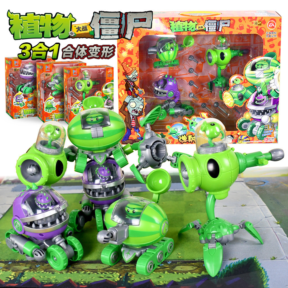 Jual Mainan Tanaman Autentik vs. Zombies Toy Hybrid Transformation ...