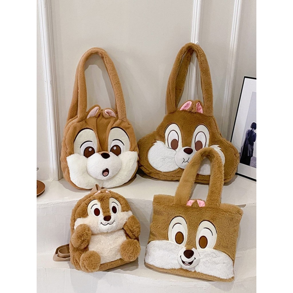 Jual Tas Tangan Bahu Greedy Chipmunk Kiki 2024 Tas Tote Kartun ...