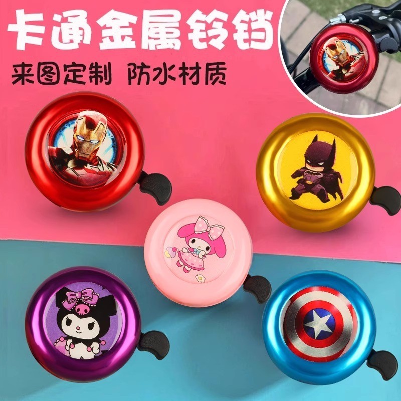 Jual Bel Sepeda Anak-anak ultrasonik universal anak-anak sepeda ...