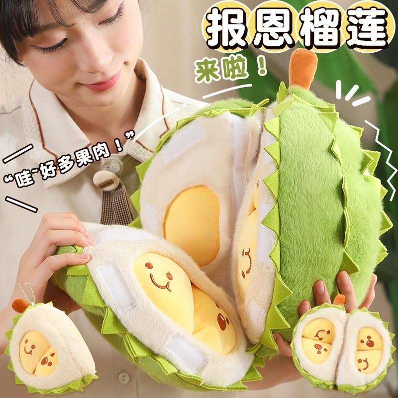 Jual Produk Baru : Boneka Durian Lucu yang bisa dibelah boneka durian ...