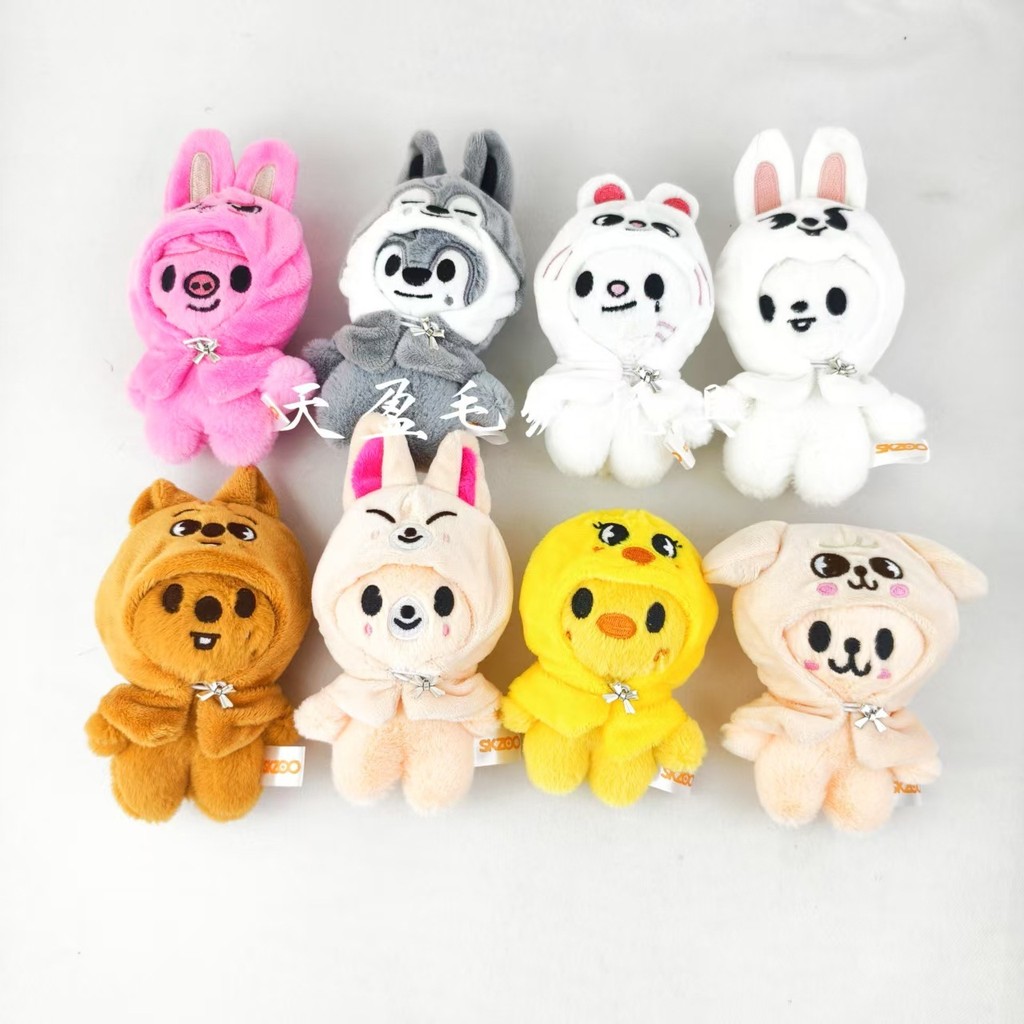Jual Boneka SKZ Seoul FM Minggu sama model SKZOO 10cm jubah kunci ...