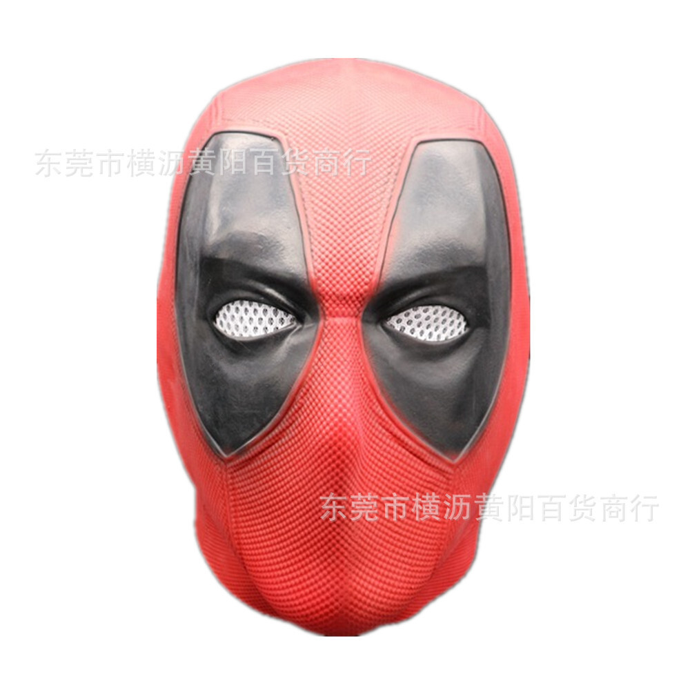 Jual Topeng Pesta Malam Helloween Viral Pria Wanita Film Marvel ...