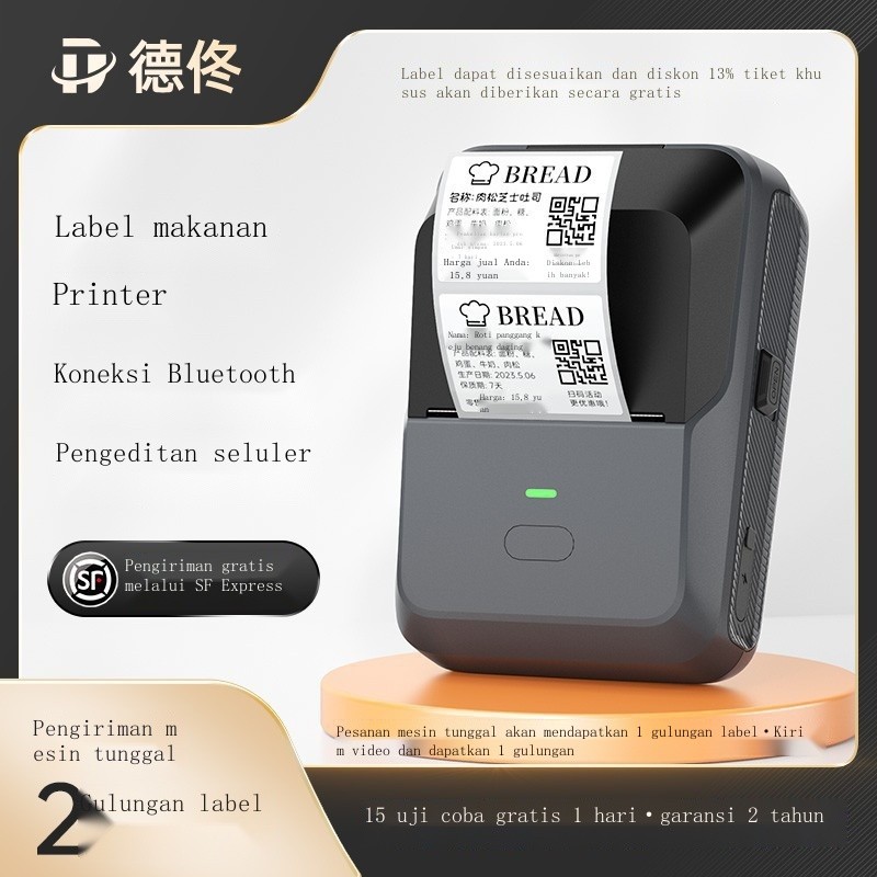 Jual L Printer label Detong P2 termal portabel genggam mesin label ...