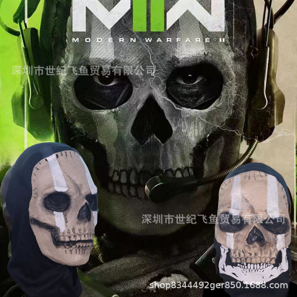 Jual Topeng Call of Duty Theater 2 Skull Halloween Horror Ghost Latex ...