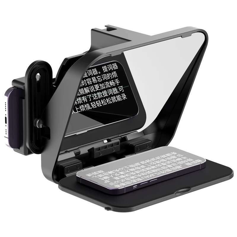 Jual Ulanzi RT02 Portable Mini Teleprompter Prompter untuk Tablet ...