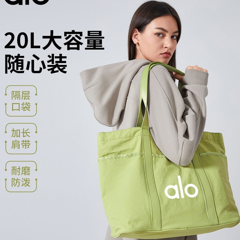 Jual Tas Branded 2025 Alo Yoga Kapasitas Besar Tas Tangan Tahan Air ...