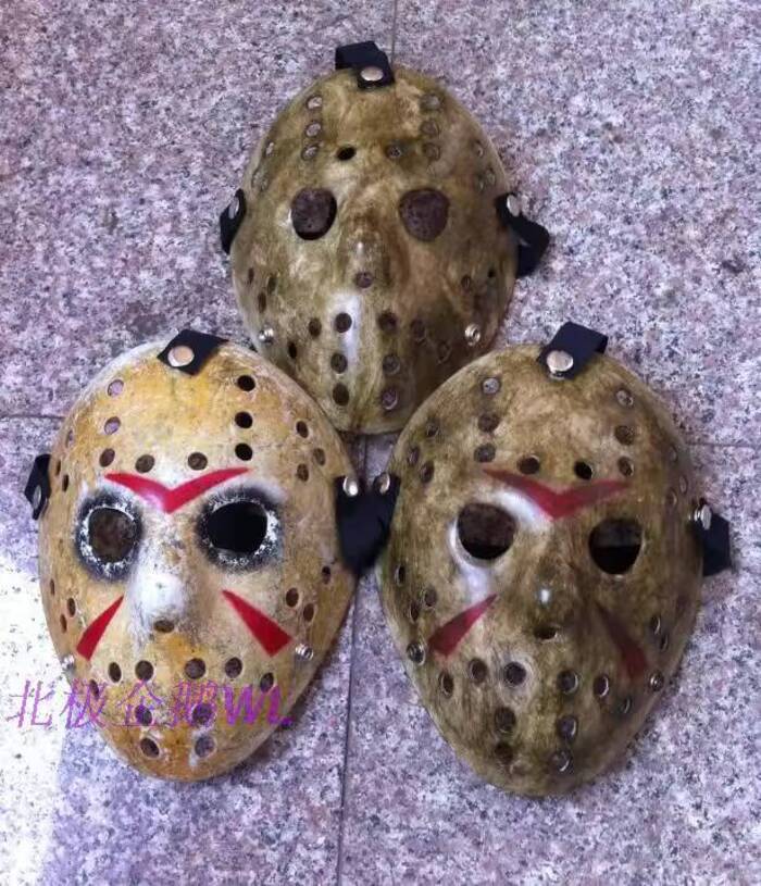 Jual Topeng Halloween Halloween Baseball Tebal Topeng Jason Populer ...