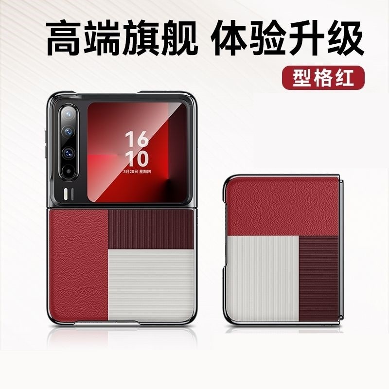 Jual Pelindung HP Kuat Aman Kompatibel dengan Huawei PuraX Casing ...