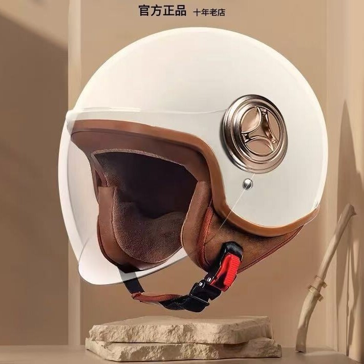 Jual Helm Terbaru Sepeda Motor Listrik Standar Nasional Baru Kelas A ...
