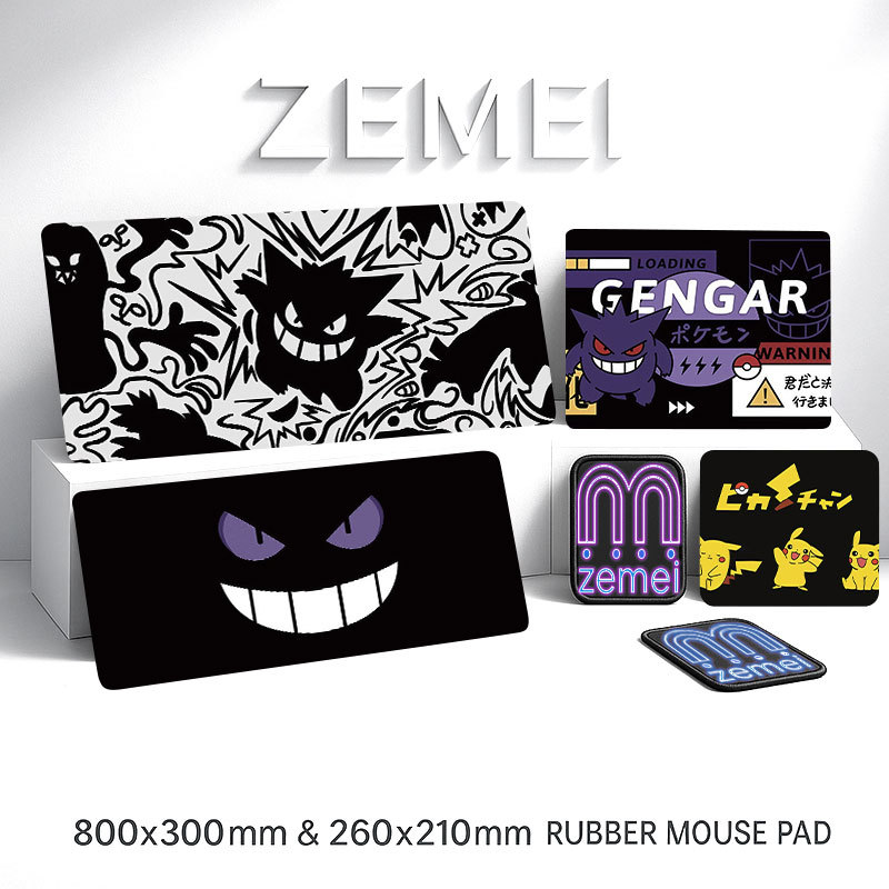 Jual ZE MEI Professional E-Sports Mouse Pad Cute Gengar Pocket Monsters ...