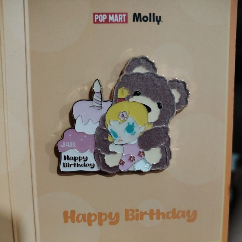 Jual Popmart Birthday Month Beige Collection | Shopee Indonesia