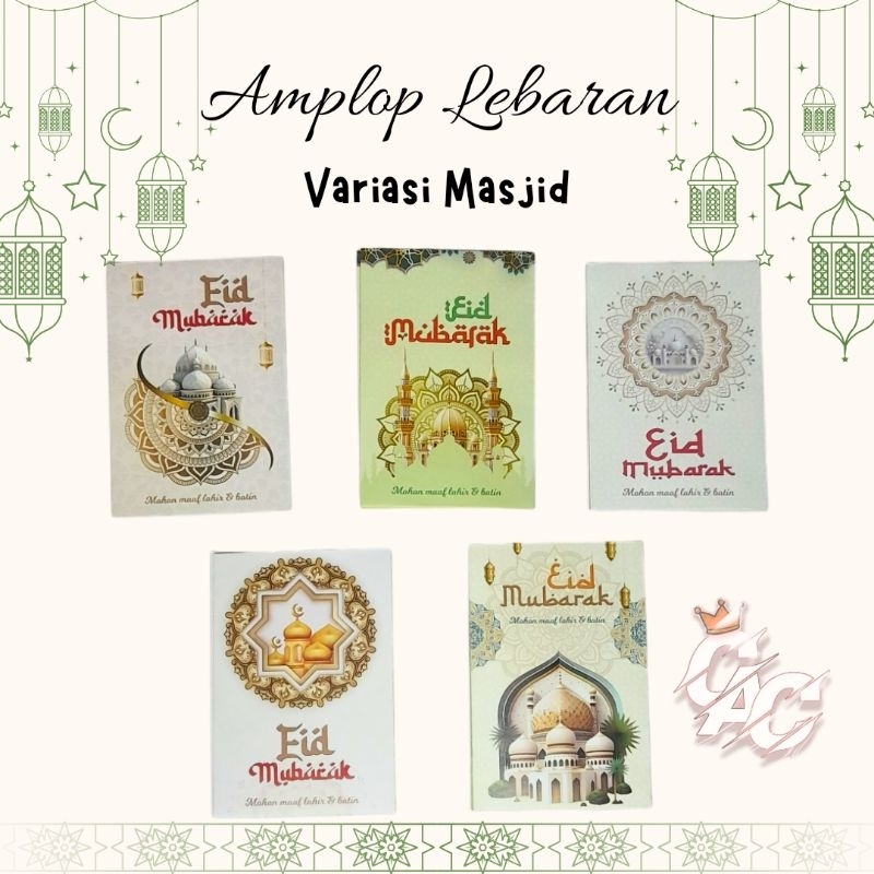 Jual Amplop Lebaran (isi 10 pcs) Angpo Lebaran Motif Terbaru | Shopee ...