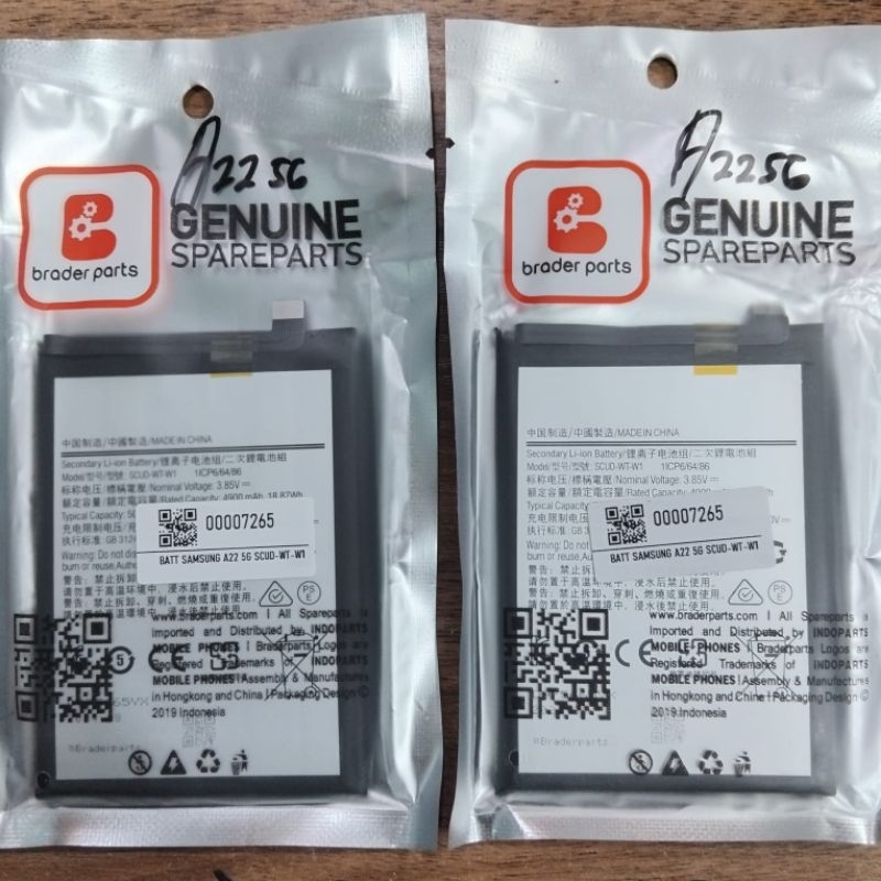 Jual BATERAI BATTERY SAMSUNG A22 5G / A04 / A14 5G / SCUD WT-W1 ORI BRADERPARTS | Shopee Indonesia