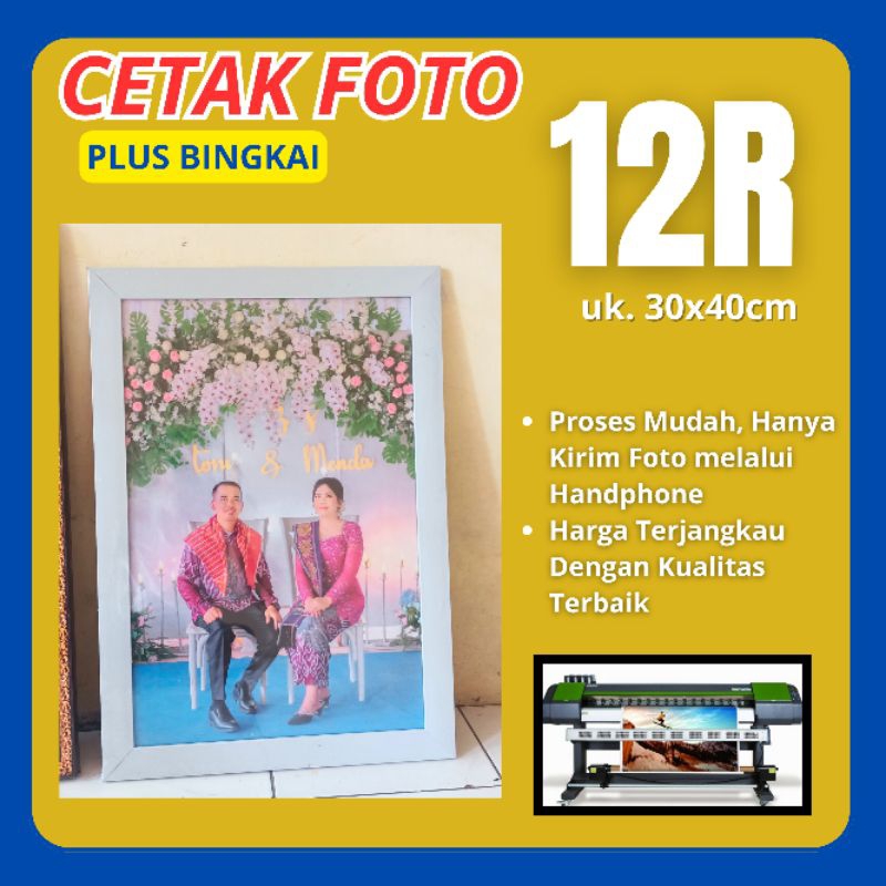 Jual Cetak Foto + Bingkai Foto 12R 30x40cm | Shopee Indonesia