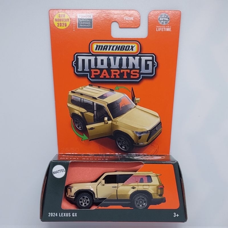 Jual Matchbox 2024 Lexus GX | Shopee Indonesia