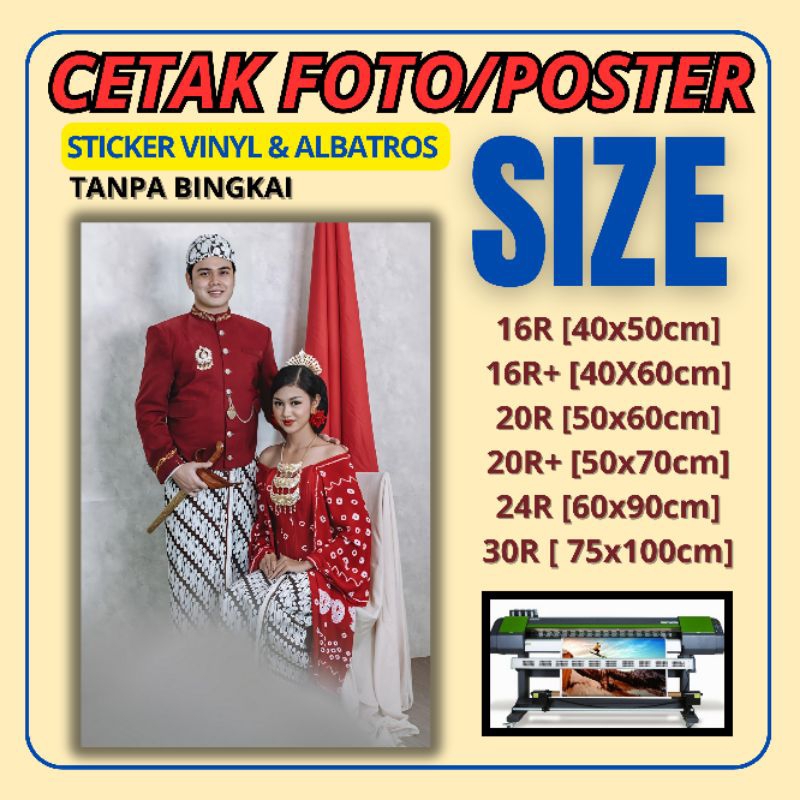 Jual Cetak Foto | Poster Bahan Vinyl | Albatros 16R 20R 24R 30R Tanpa ...