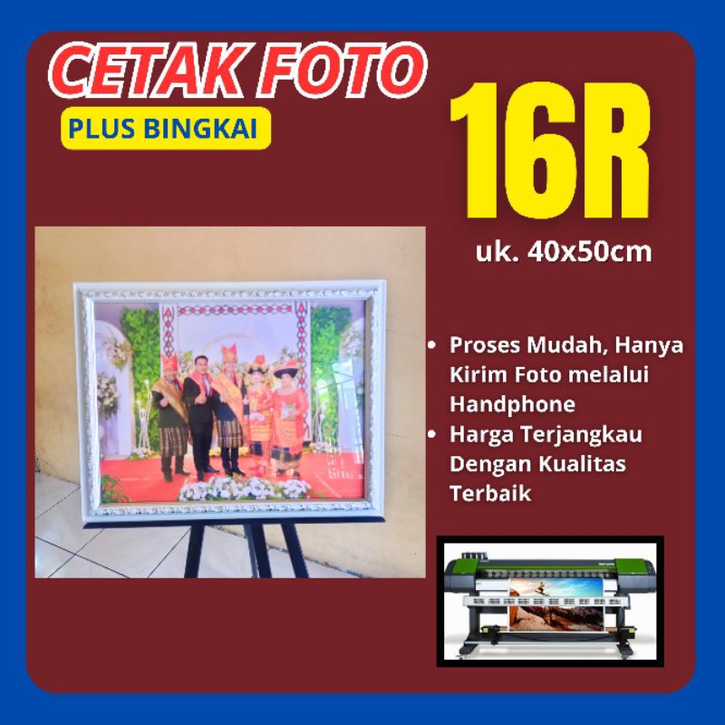 Jual Cetak Foto + Bingkai Foto 16R 40x50cm | Shopee Indonesia