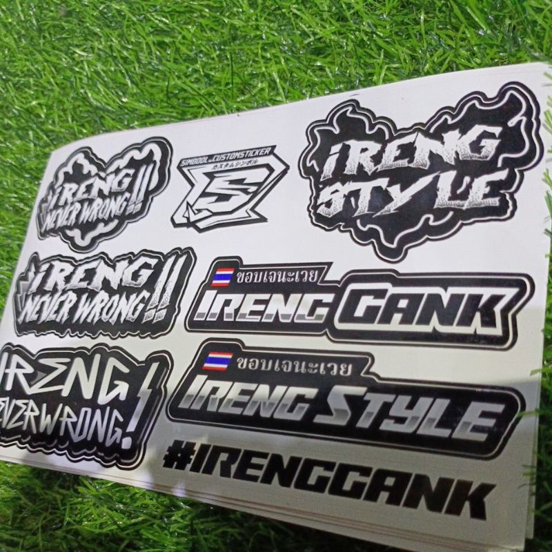 Jual STIKER IRENG GANK IRENG STYLE PACK HOLOGRAM STIKER MOTOR | Shopee ...