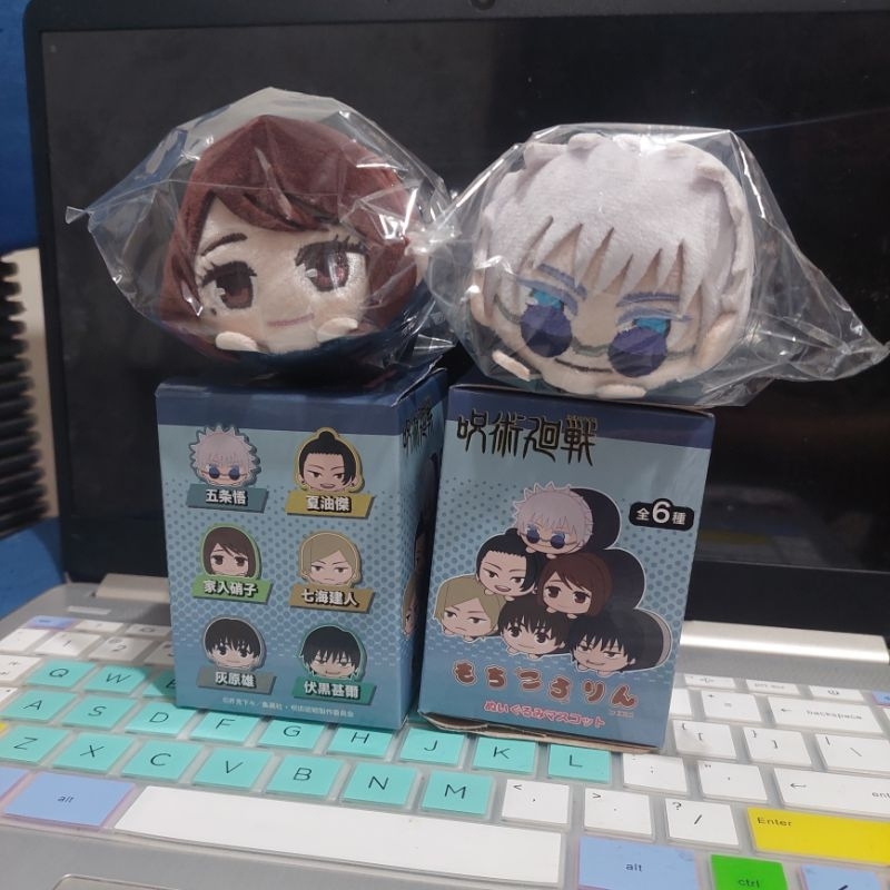 Jual Mochikororin Gojo & Shoko Jujutsu Kaisen Season Plush | Shopee ...