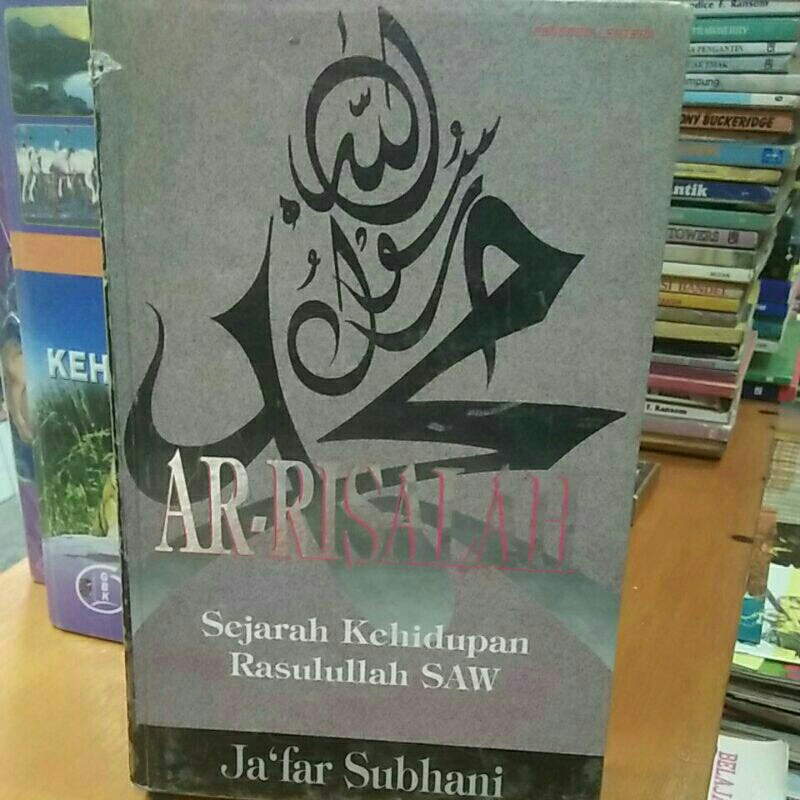Jual BUKU AR. RISALAH Sejarah Kehidupan Rasulullah SAW | Shopee Indonesia