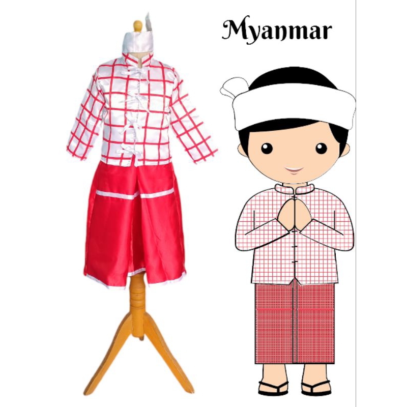 Jual Myanmar Boy/Baju Negara Burma Anak Dan Dewasa/Traditional Costume ...
