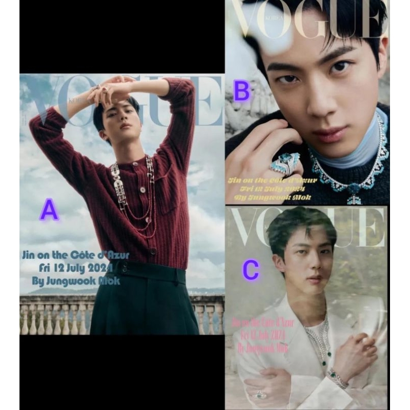 Jual OFFICIAL VOGUE SPECIAL COVER BTS KIM SEOK JIN MAGAZINE | Shopee ...
