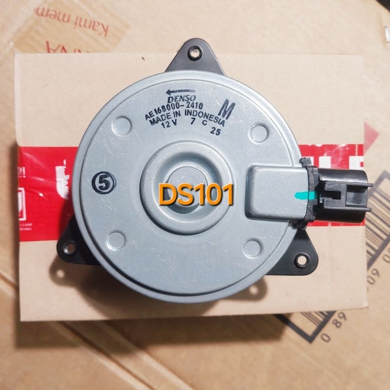 Jual Motor fan kipas radiator Toyota Rush Terios New Avanza Xenia ...