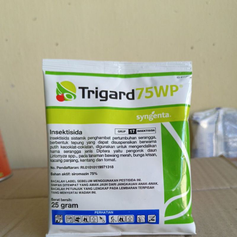 Jual Trigard 75wp 25gram | Shopee Indonesia