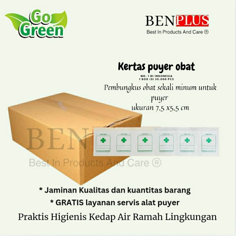 Jual Kertas Puyer 1 box isi 30.000 pcs | Shopee Indonesia